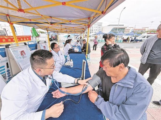 免费量血压pop图标