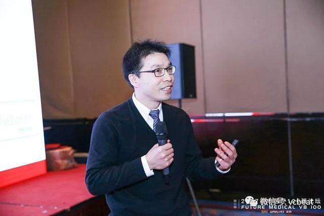 浙江大学林辉图标