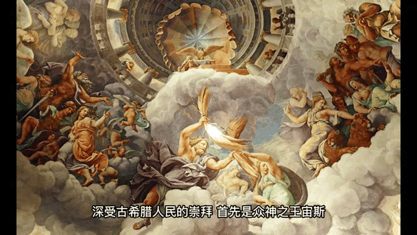 midas希腊神话图标