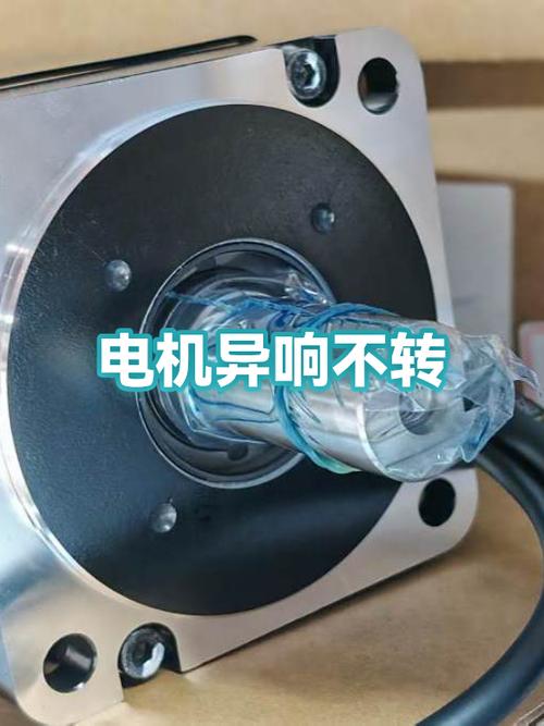 电机打线器不转咋回事