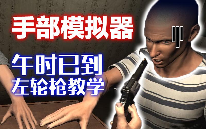 卡帕压力枪的修改时间图标