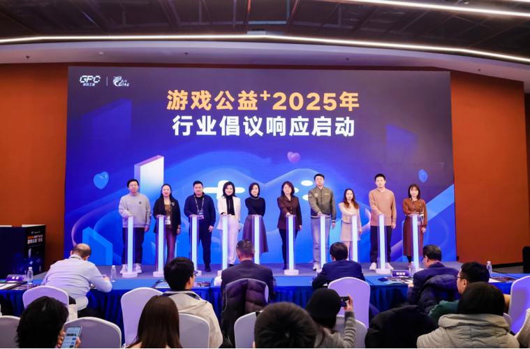 荣耀互娱app下载图标