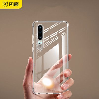 8p充电和耳机一个孔坏的快吗图标