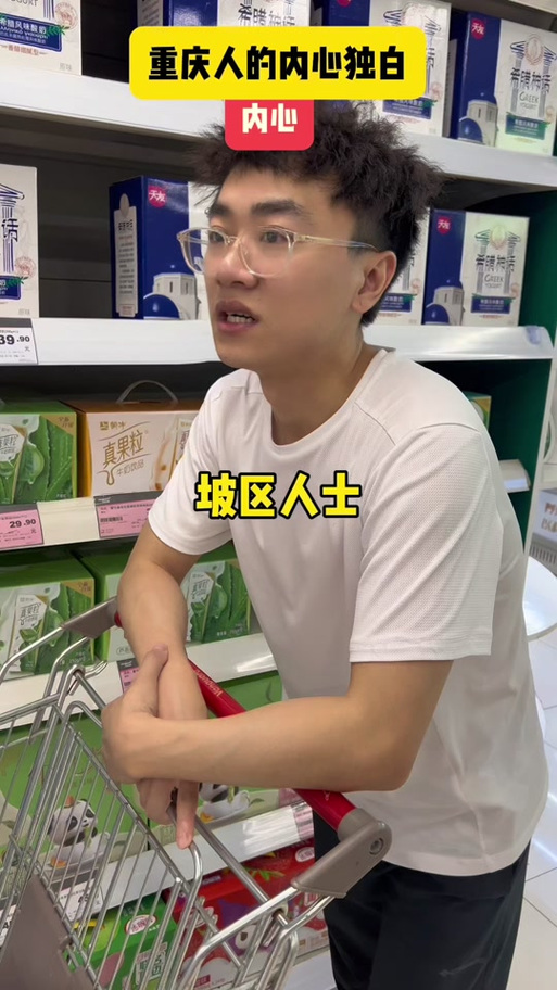 康福中国视频聊天手机版下载图标