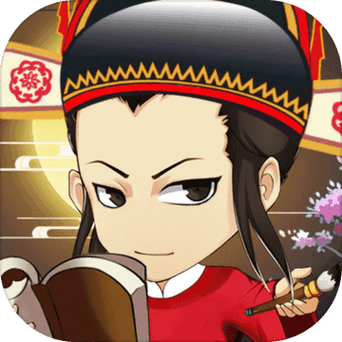 成语状元郎红包提现版图标