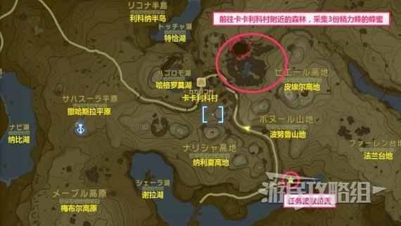 塞尔达传说大妖精之泉位置图标