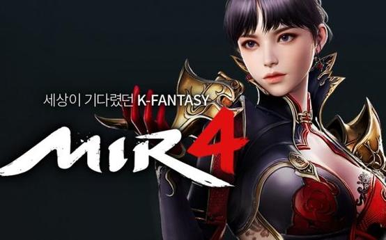 mir4游戏攻略图标