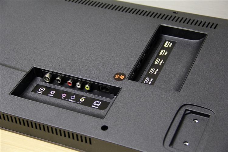 小米电视3s影院版评测截图