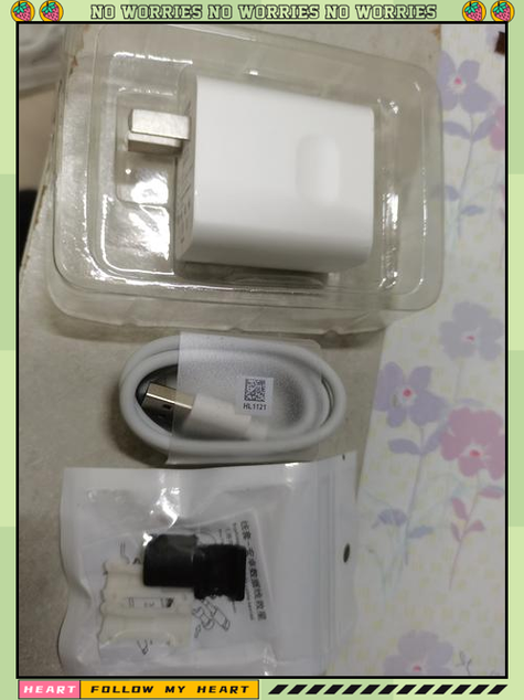 华为数据线真伪查询图标