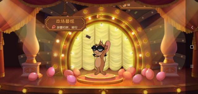然猫任务平台图标