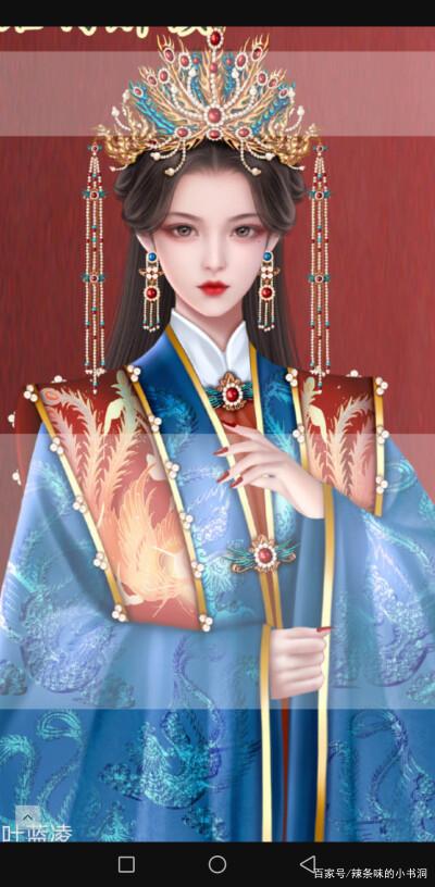 盛世嫡妃免费观看图标