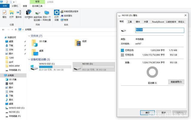 固态硬盘安装win10系统