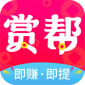 赏乐帮类型图标