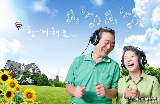 每天都要听音乐正常吗图标