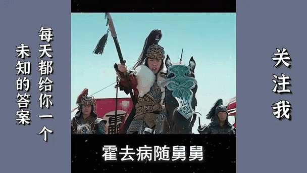 一洗前耻还是一洗雪耻图标