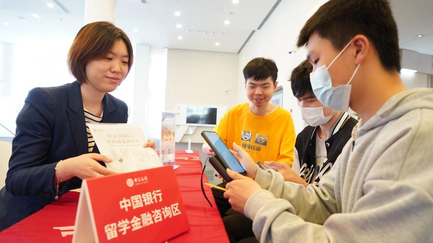 苏州中行邵一夫截图