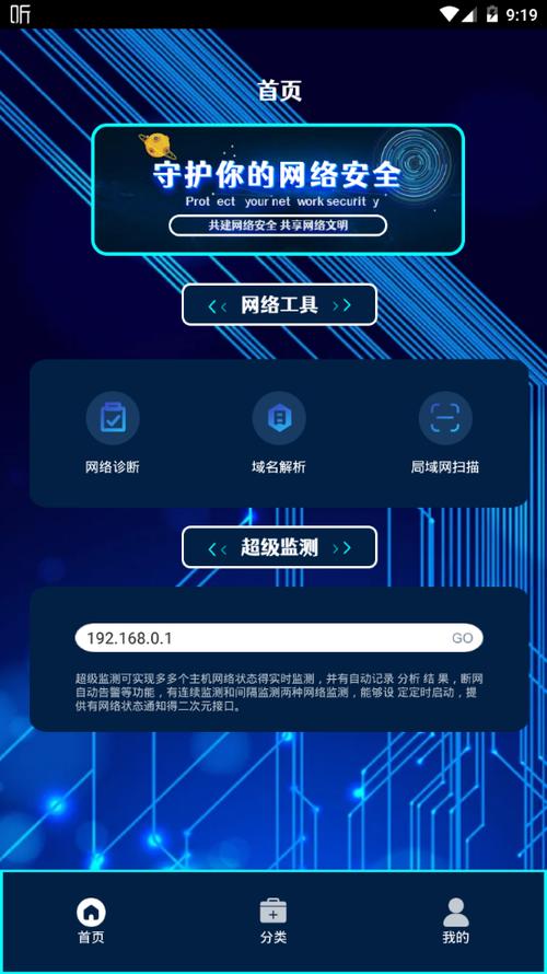 gg助手辅助下载苹果版图标