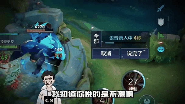 女友游戏处cp要分吗图标