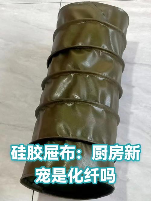 硅胶屉布发黄怎么变白妙招图标