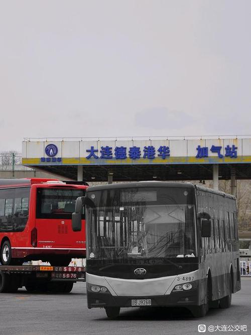 大连公交吧图标
