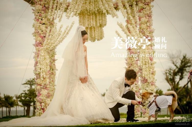 易结婚礼图标