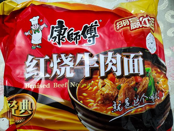 方便面真假辨别图标