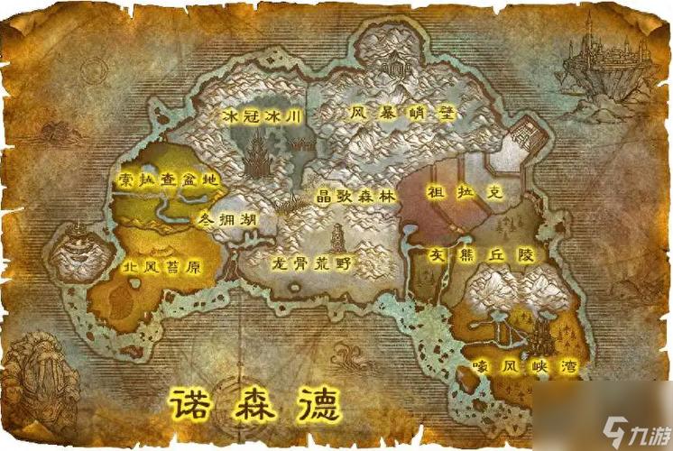 魔兽世界所有副本一览图标