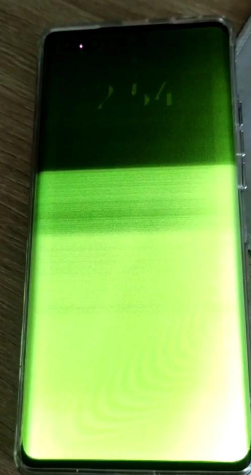 华为手机屏幕出现绿点是什么情况图标
