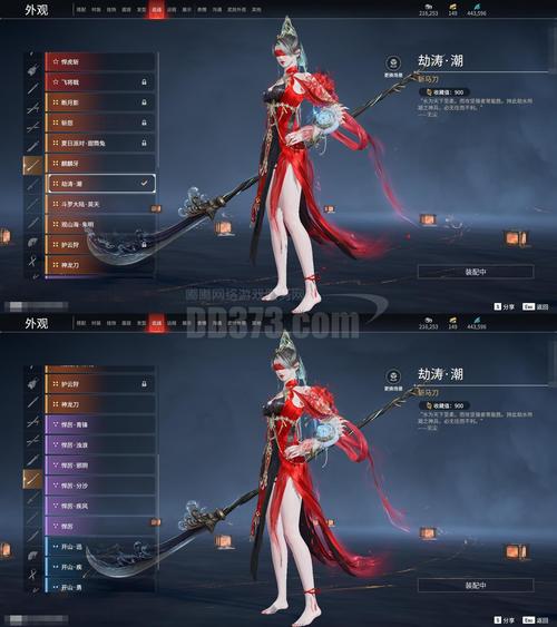 诛仙3御赐金钵任务图标