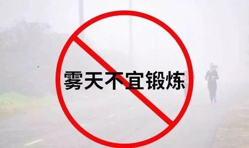 六更天是贬义词吗截图