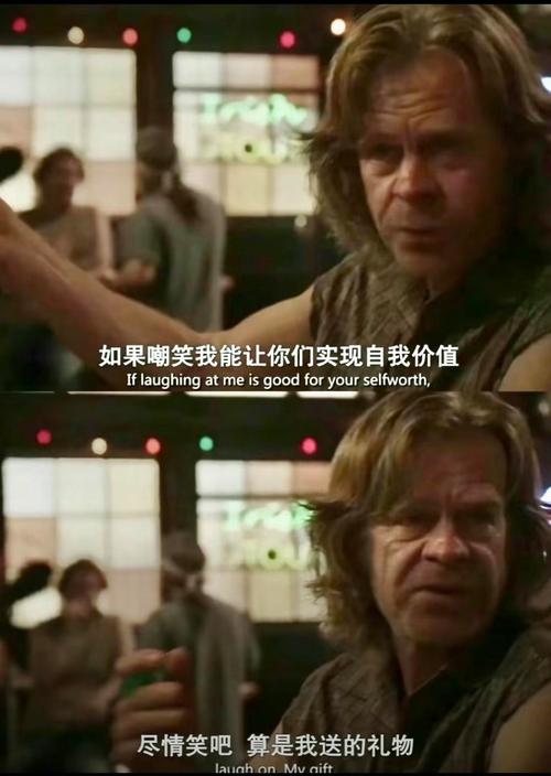 勇闯魔王关的引导台词图标