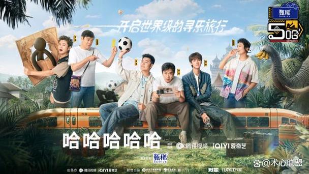 哈哈今日视频更新了吗图标