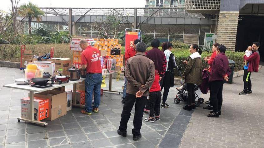 地推精准粉怎么样