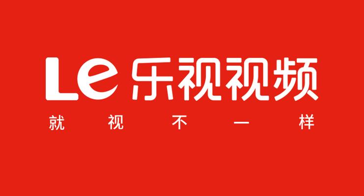 乐视视频2015旧版本图标