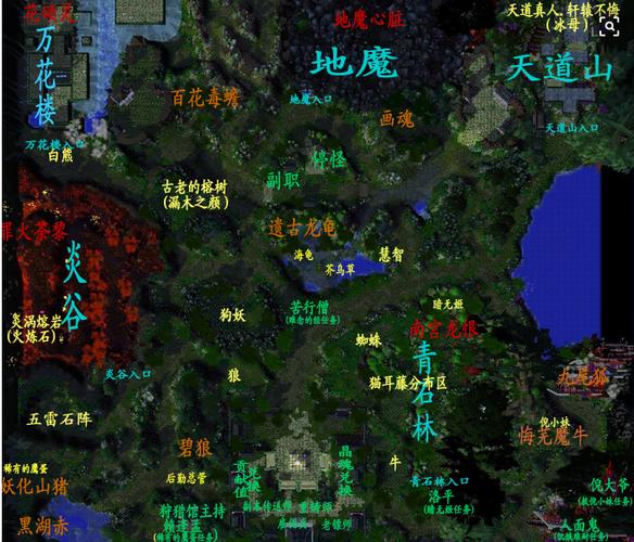 魔兽争霸3最新地图介绍图标
