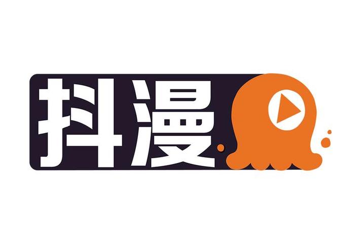 抖手漫画网站图标