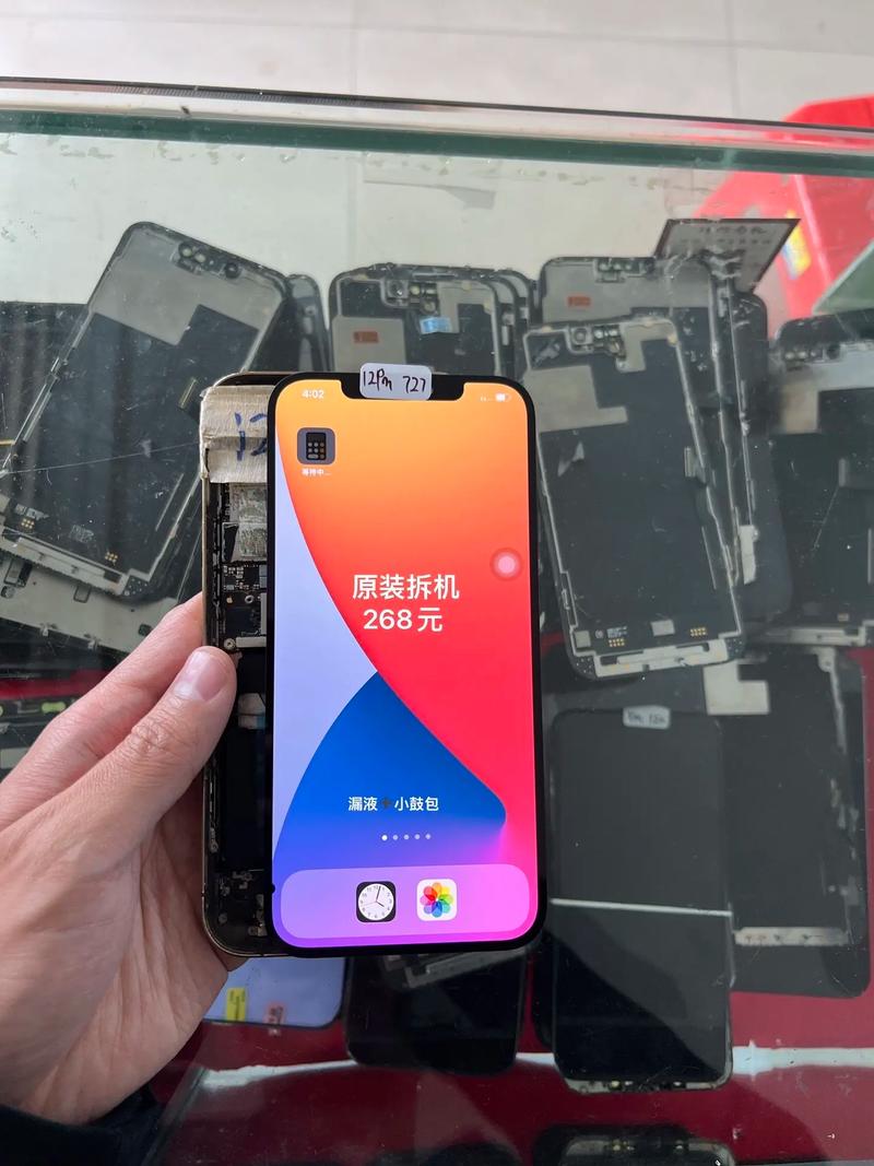 苹果屏原装和非原装有什么区别图标