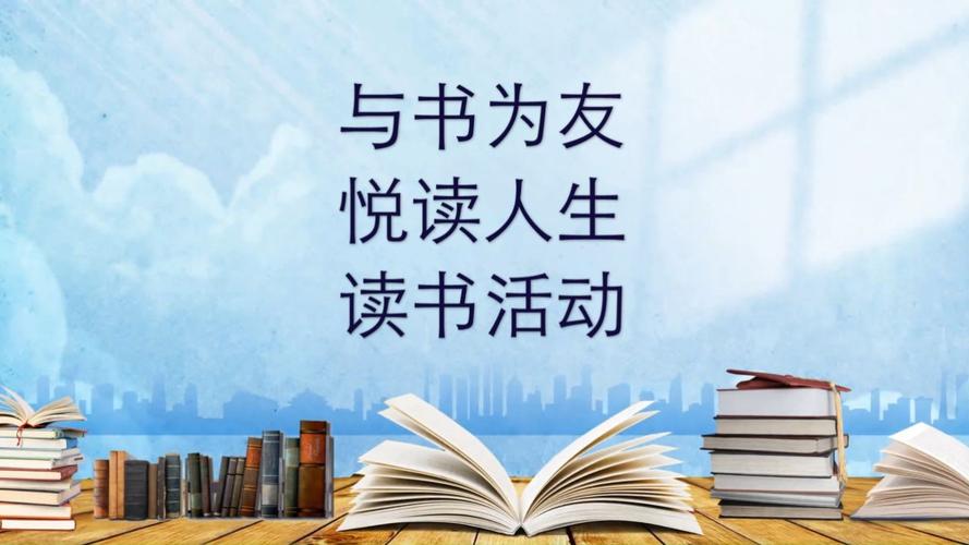 好书友电脑版图标