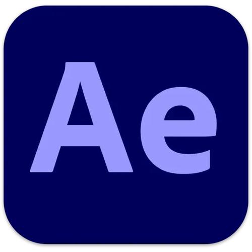 ae软件下载电脑版下载图标