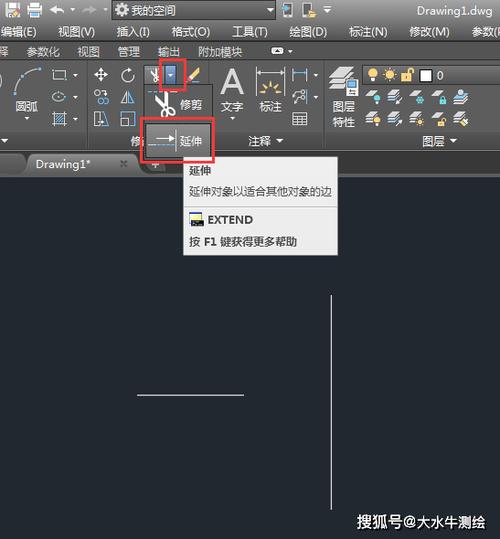 cad只能打开一个窗口截图