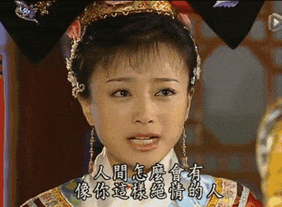 刷脸支付闭眼能支付吗图标