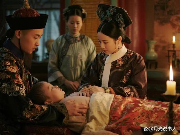 雍正宠幸的宫女图标