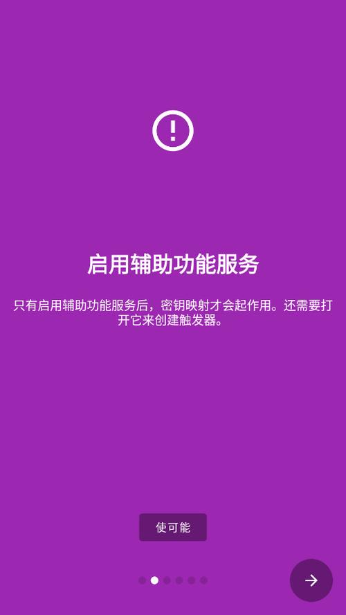 花墨染汉化,正版