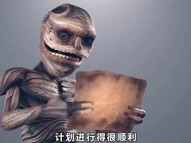日本木头人电影完整版图标