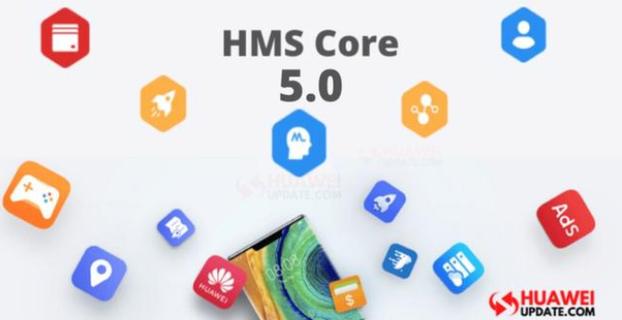 华为hmscore下载最新版截图