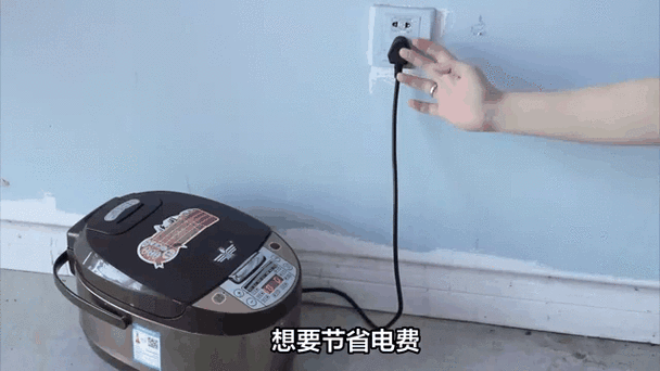 微波炉插头不拔费电吗图标