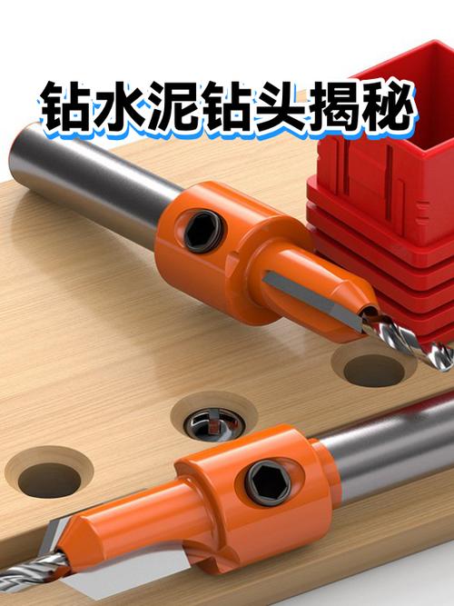 水泥专用钻头图片图标