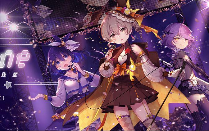 崩坏学园2礼包兑换码2019截图