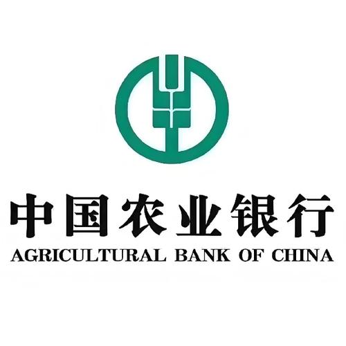 中国农业银行指纹识别不了图标