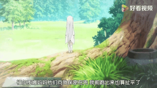 list背单词图标